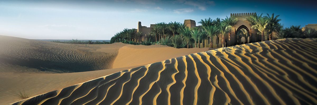 Middle East Holidays 2025/2026 | Luxury & Tailor-Made with Wexas Travel